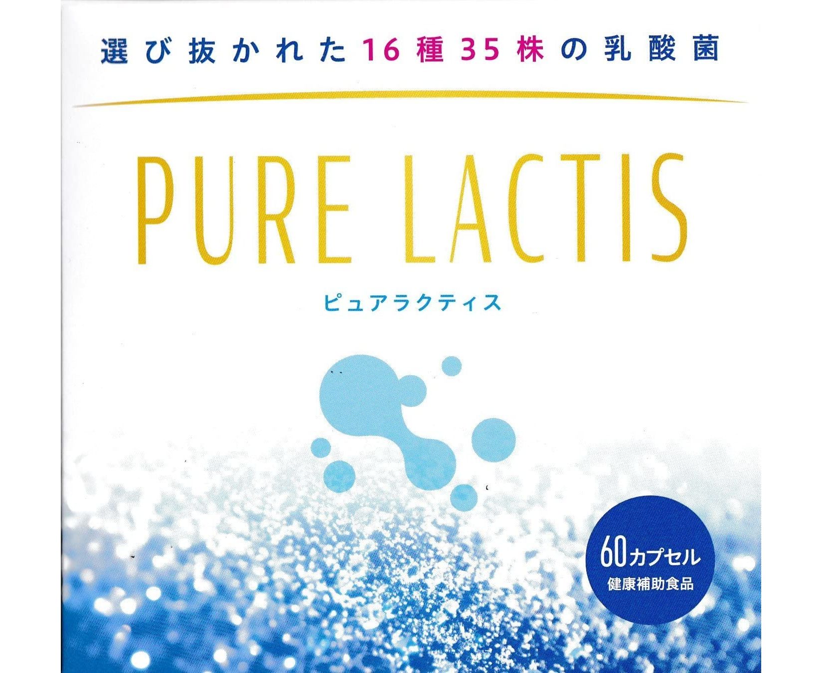 Pure Lactis Синбиотик Купить витамины из Японии | Matsumi.shop